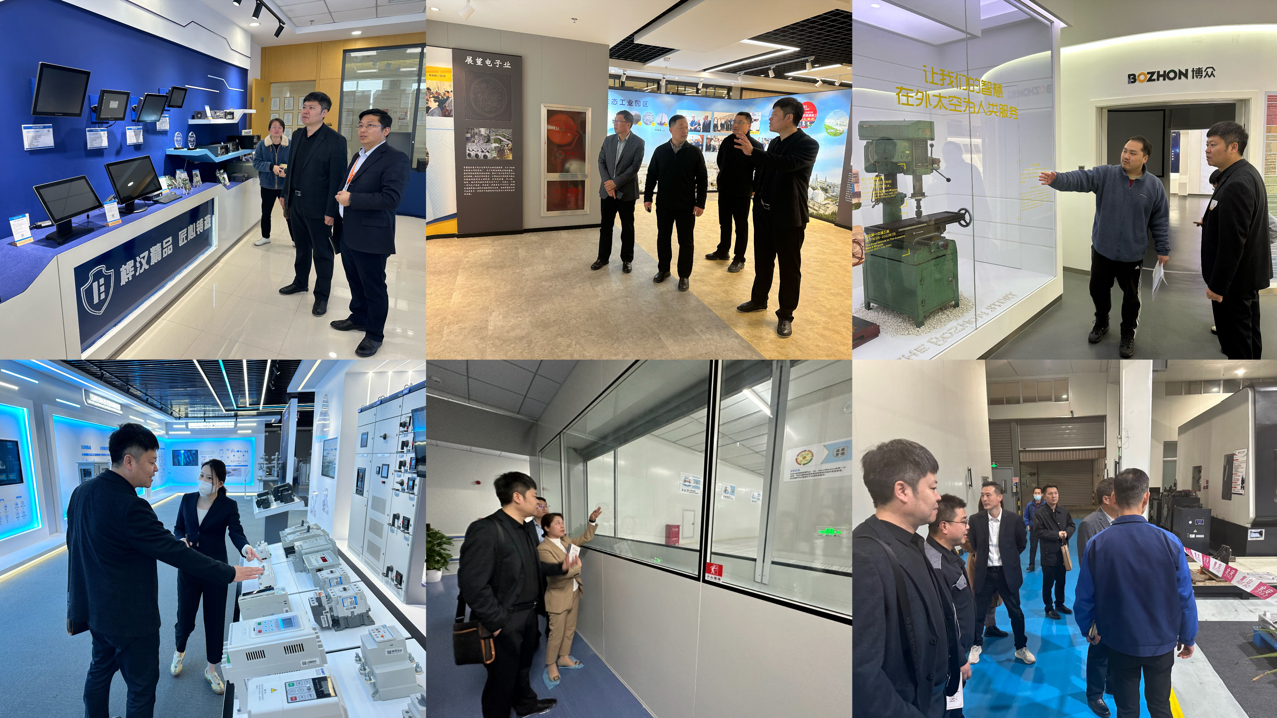电气学院赴长三角地区开展访企拓岗活动-黑龙江科技大学
